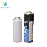 China Recyclable Car Care Empty Spray Can Leak Proof For Cross Border Export for sale