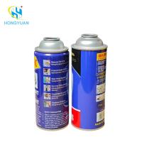 China Torch Lighter Butane Gas Canister Explosion Proof 250g For Industry for sale