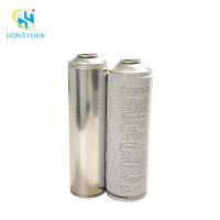 China Car Paint Care Empty Car Detailing Spray Bottle Refillable 500ml for sale