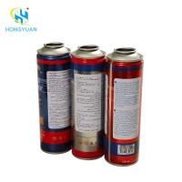 China High Pressure Mist Empty Car Care Spray Bottle Corrosion Proof 300ml For Interior for sale