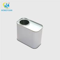 China Empty Oil Tins and Lubricant Cans for Lubricant Packaging | Wholesale Supplier for sale