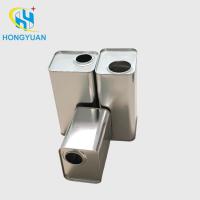 China Industrial Tin Containers | Wholesale Square Metal Cans for Paint for sale
