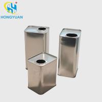 China Industrial Tin Containers | Wholesale Square Metal Cans for Paint for sale