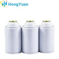 China Wholesale Empty Aerosol Cans | Custom Metal Spray Cans for Beauty & Household for sale