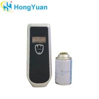 China 300ml Empty Air Freshener Aerosol Cans with Metering Valve for Dispenser Machines for sale