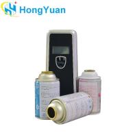 China 300ml Empty Air Freshener Aerosol Cans with Metering Valve for Dispenser Machines for sale