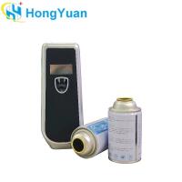 China 300ml Empty Air Freshener Aerosol Cans with Metering Valve for Dispenser Machines for sale