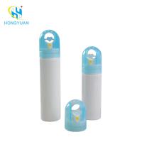 China Sunscreen Spray Aluminium Aerosol Cans | Cosmetic Empty Aluminum Cans for sale