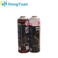 China Empty Aerosol Cans for Car Care Automotive Spray Packaging Containers for sale