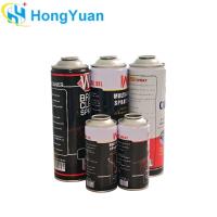China Empty Aerosol Cans for Car Care Automotive Spray Packaging Containers for sale