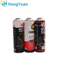 China Empty Aerosol Cans for Car Care Automotive Spray Packaging Containers for sale