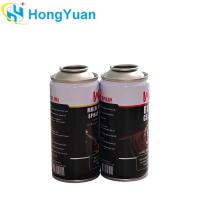 China Custom Printed Empty Aerosol Cans Professional Auto Detailing Spray Cans for sale