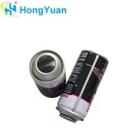 China Custom Printed Empty Aerosol Cans Professional Auto Detailing Spray Cans for sale