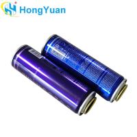 China Empty Aerosol Mist Can 200ml 45mm Gloss Coating Body Spray Bulk Manufacturer China for sale