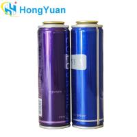 China Empty Aerosol Mist Can 200ml 45mm Gloss Coating Body Spray Bulk Manufacturer China for sale