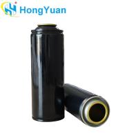 China B2B Wholesale Empty Body Spray Can 45mm 200ml Matte Varnish Aerosol Packaging For Beauty for sale