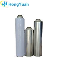 China Tall High Empty Aerosol Tin Cans for Cockroach Killer Indoor Roach Control | HongYuan for sale