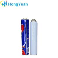 China Large Vertical Tall Empty Aerosol Cans for Odorless Crawling Bug Treatment Spray for Home for sale