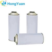 China Auto Detailing Car Care Spray Bottle – Leak Proof Design with Adjustable Nozzle for sale
