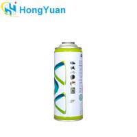 China Auto Detailing Car Care Spray Bottle – Leak Proof Design with Adjustable Nozzle for sale