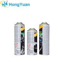 China 400ml Empty Spray Paint Aerosol Cans Manufacturer Metal Paint Can Packaging for sale