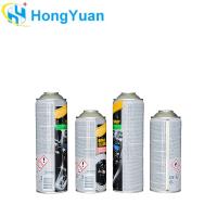 China 500ml Blank Spray Paint Aerosol Cans for Industrial Machinery Anti-Rust Paint for sale