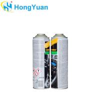 China 500ml Blank Spray Paint Aerosol Cans for Industrial Machinery Anti-Rust Paint for sale