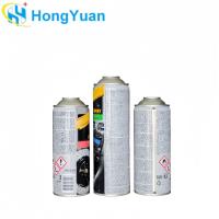 China 500ml Blank Spray Paint Aerosol Cans for Industrial Machinery Anti-Rust Paint for sale