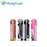 China Empty Air Freshener Aerosol Cans, Leakproof Tinplate Containers for Indoor Odor Elimination Wholesale for sale