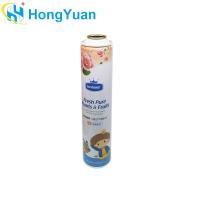 China 200ml Custom Printed Air Freshener Empty Tinplate Aerosol Can 57mm Diameter Full Color Decoration Container OEM Service for sale