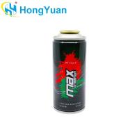 China 250ml Eco Friendly Air Freshener Empty Tinplate Aerosol Spray Can 65mm Recyclable Container Water Based Coating for sale