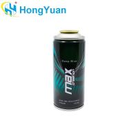 China 250ml Eco Friendly Air Freshener Empty Tinplate Aerosol Spray Can 65mm Recyclable Container Water Based Coating for sale