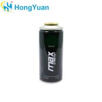 China 250ml Eco Friendly Air Freshener Empty Tinplate Aerosol Spray Can 65mm Recyclable Container Water Based Coating for sale