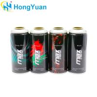 China Prime Tinplate Empty Aerosol Tin Can 150ml for Body Spray Packaging China Supplier for sale