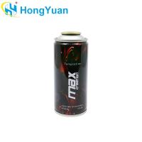 China Prime Tinplate Empty Aerosol Tin Can 150ml for Body Spray Packaging China Supplier for sale
