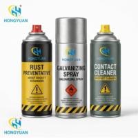 China 65mm Diameter Empty Aerosol Tin Can with Customizable Printing and Corrosion Resistant Lacquer Coating for sale