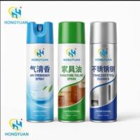 China 300ml tinplate empty aerosol can for industrial and personal care applications for sale