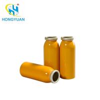 China Custom Color Printing Aluminum Aerosol Can with Seamless Monobloc Structure for Lightweight & Portable Packaging for sale