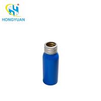 China Seamless Monobloc Aluminum Aerosol Can with Customizable Printing for Lightweight & Portable Packaging for sale