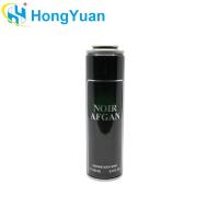 China 150ml 45mm Diameter ISO9001: 2015 Certified Aerosol Tinplate Can for Body Spray for sale