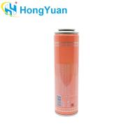 China 150ml 45mm Diameter ISO9001: 2015 Certified Aerosol Tinplate Can for Body Spray for sale