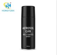 China 100ml Empty Car Air Freshener Tinplate Aerosol Spray Can 45mm Portable Fragrance Container OEM Printing for sale
