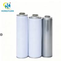 China 200ml Custom Scent Air Freshener Empty Tinplate Aerosol Spray Can 57mm Diameter with Refillable Compatible Valve System for sale