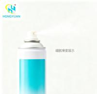 China 300ml Bathroom Air Freshener Empty Tinplate Aerosol Spray Can 65mm Diameter Moisture Resistant Fragrance Container OEM for sale
