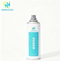 China 300ml Bathroom Air Freshener Empty Tinplate Aerosol Spray Can 65mm Diameter Moisture Resistant Fragrance Container OEM for sale