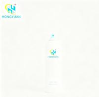 China 250ml Long Lasting Air Freshener Empty Tinplate Aerosol Spray Can 57mm Diameter High Capacity Fragrance Container OEM for sale