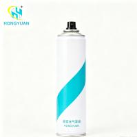 China 250ml Long Lasting Air Freshener Empty Tinplate Aerosol Spray Can 57mm Diameter High Capacity Fragrance Container OEM for sale