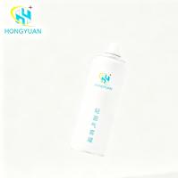 China 150ml Home Air Freshener Empty Tinplate Aerosol Can 52mm Diameter Fragrance Spray Container with Custom Valve for sale