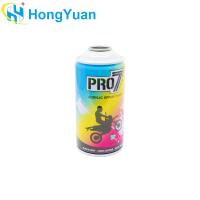 China Corrosion Resistant 300ml Empty Spray Paint Can with Epoxy Phenolic Coating for Tropical Climates for sale