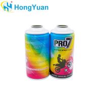 China Corrosion Resistant 300ml Empty Spray Paint Can with Epoxy Phenolic Coating for Tropical Climates for sale